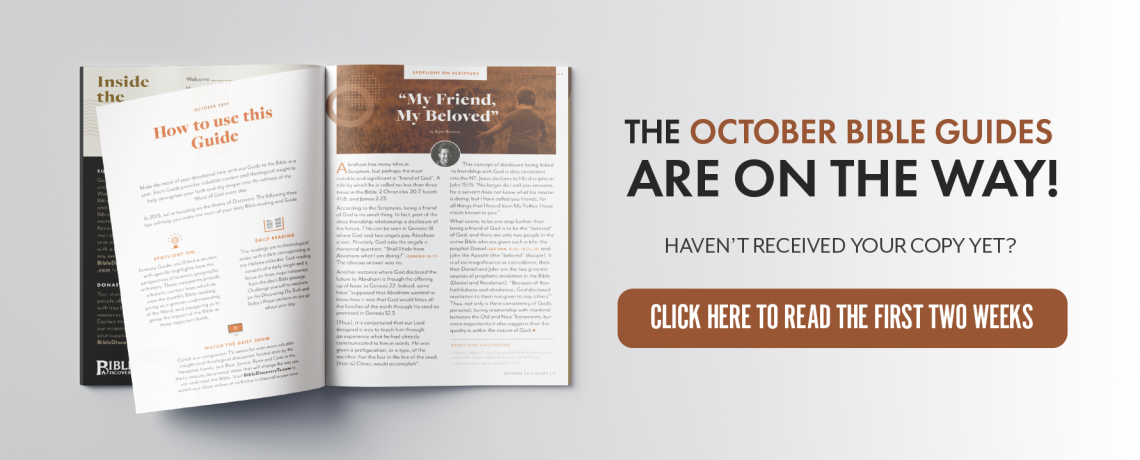 Bible Discovery TV – Home of Quick Study Television with Rod Hembree ...